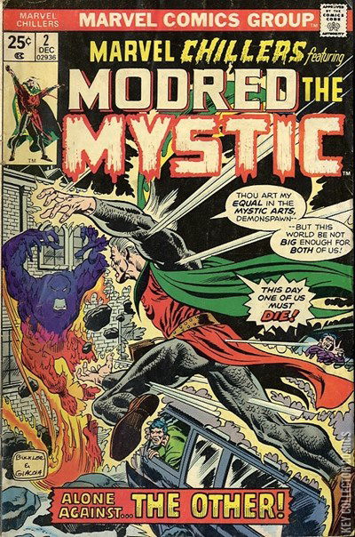 Marvel Chillers #2 Published January 1976 | Key Collect